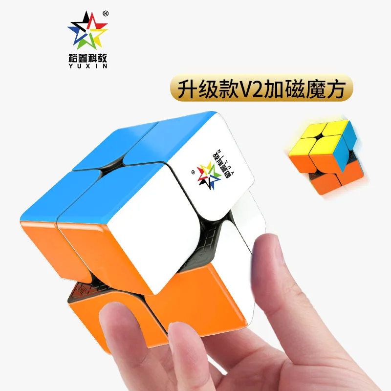 Buy YuXin little magic 2x2 v2 m | Mcubes India | 2x2 m cube