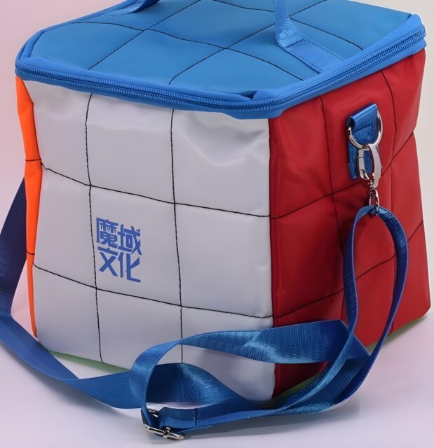 Mcubes India MoYu mutli functional shoulder backpack - Mcubes India