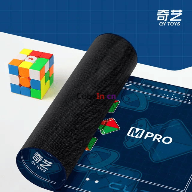 Mcubes India QiYi cube mat qiyi m pro theme - Mcubes India